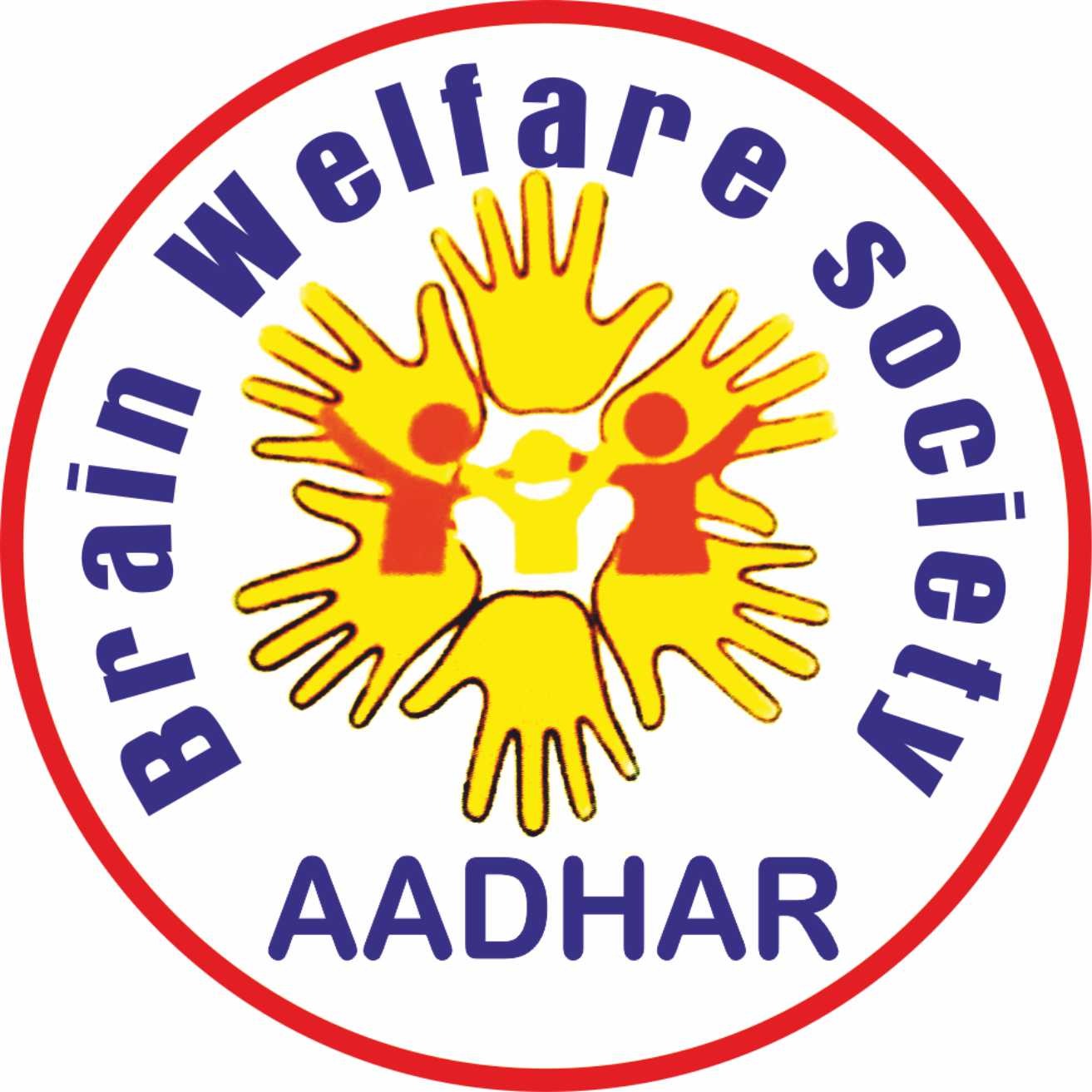 Free Camp on 1 June 2025 - Aadhar Brain